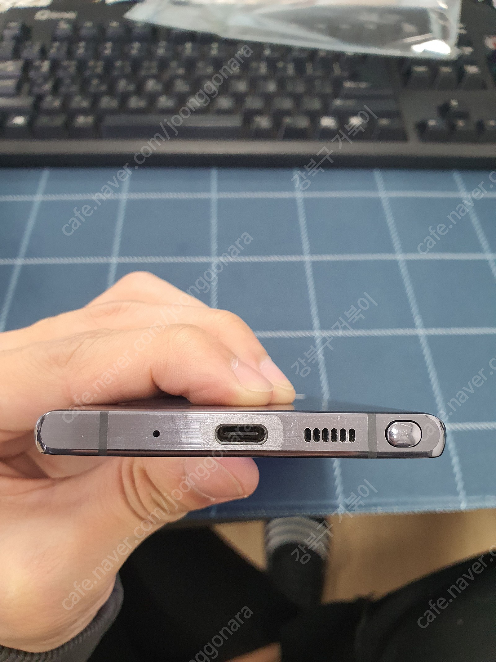 [H0032] 갤럭시 노트 20 블랙 256기가 | 삼성 | 중고나라