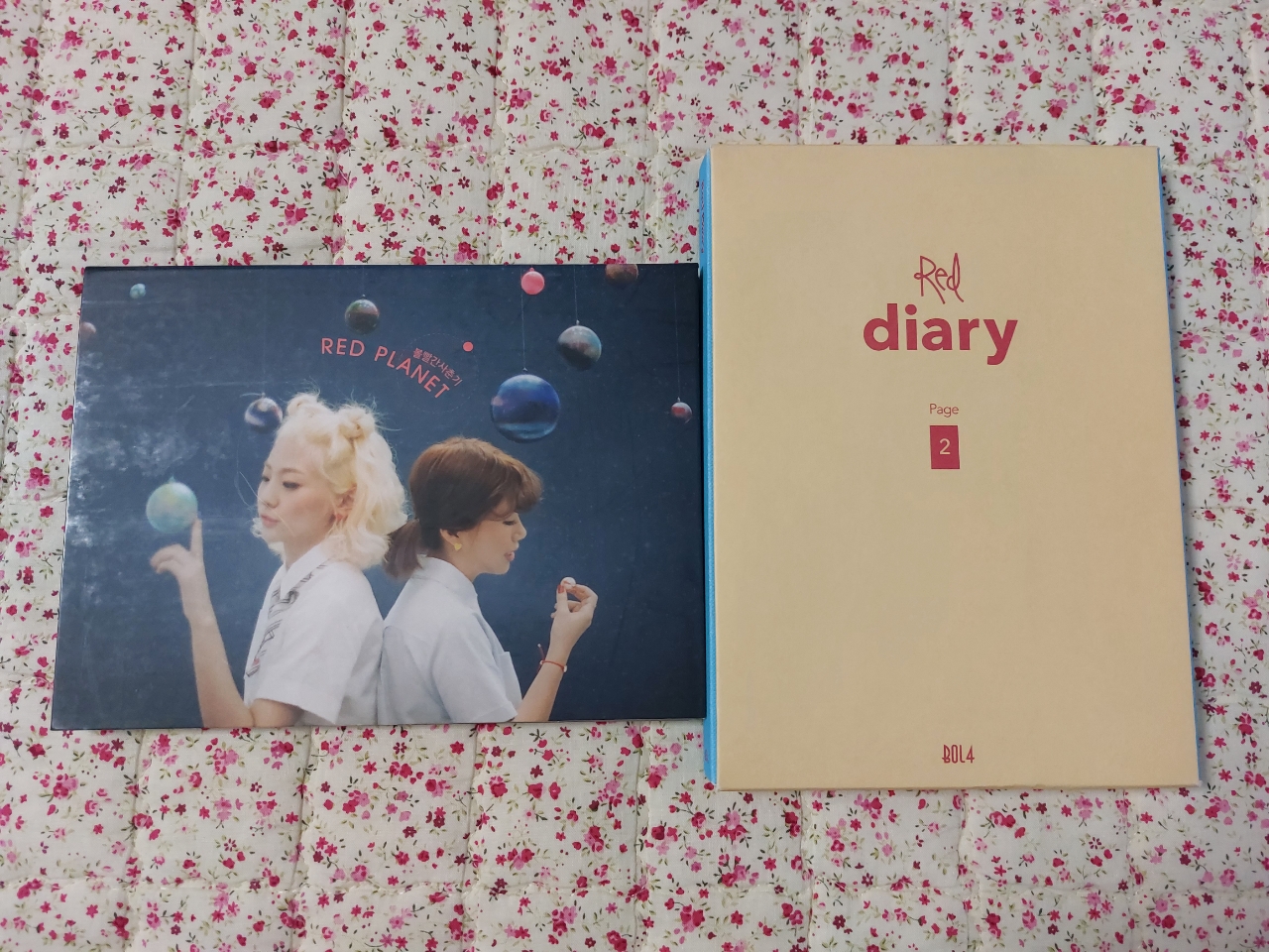 볼빨간사춘기 Red Planet, Red diary 2 | CD | 중고나라