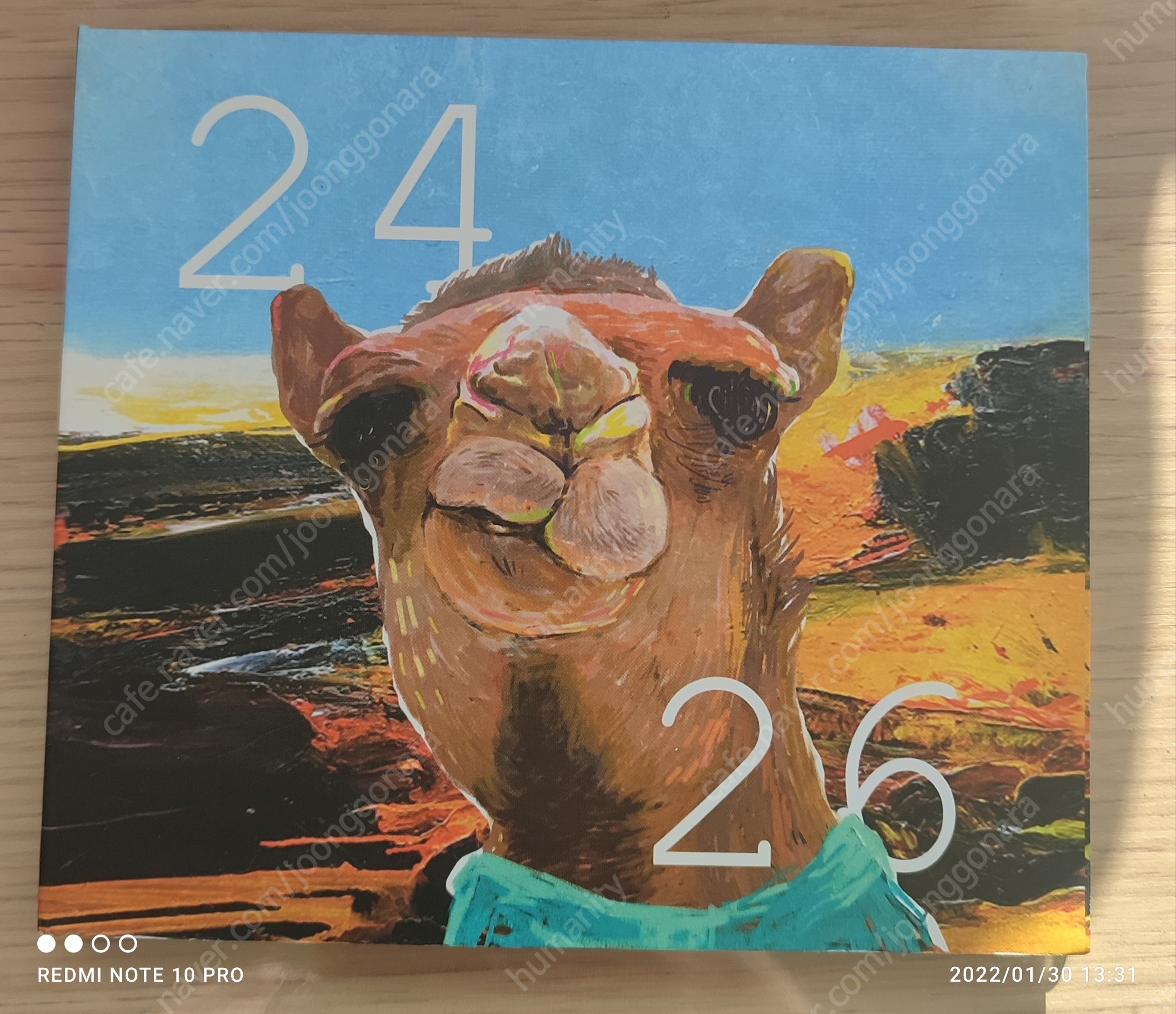 빈지노2426 앨범팝니다 | 중고나라 카페에서 운영하는 공식 사이트