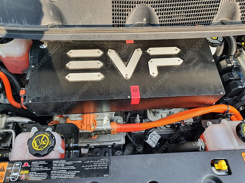 EVF 볼트EV 인버터 | 중고나라 카페에서 운영하는 공식 사이트