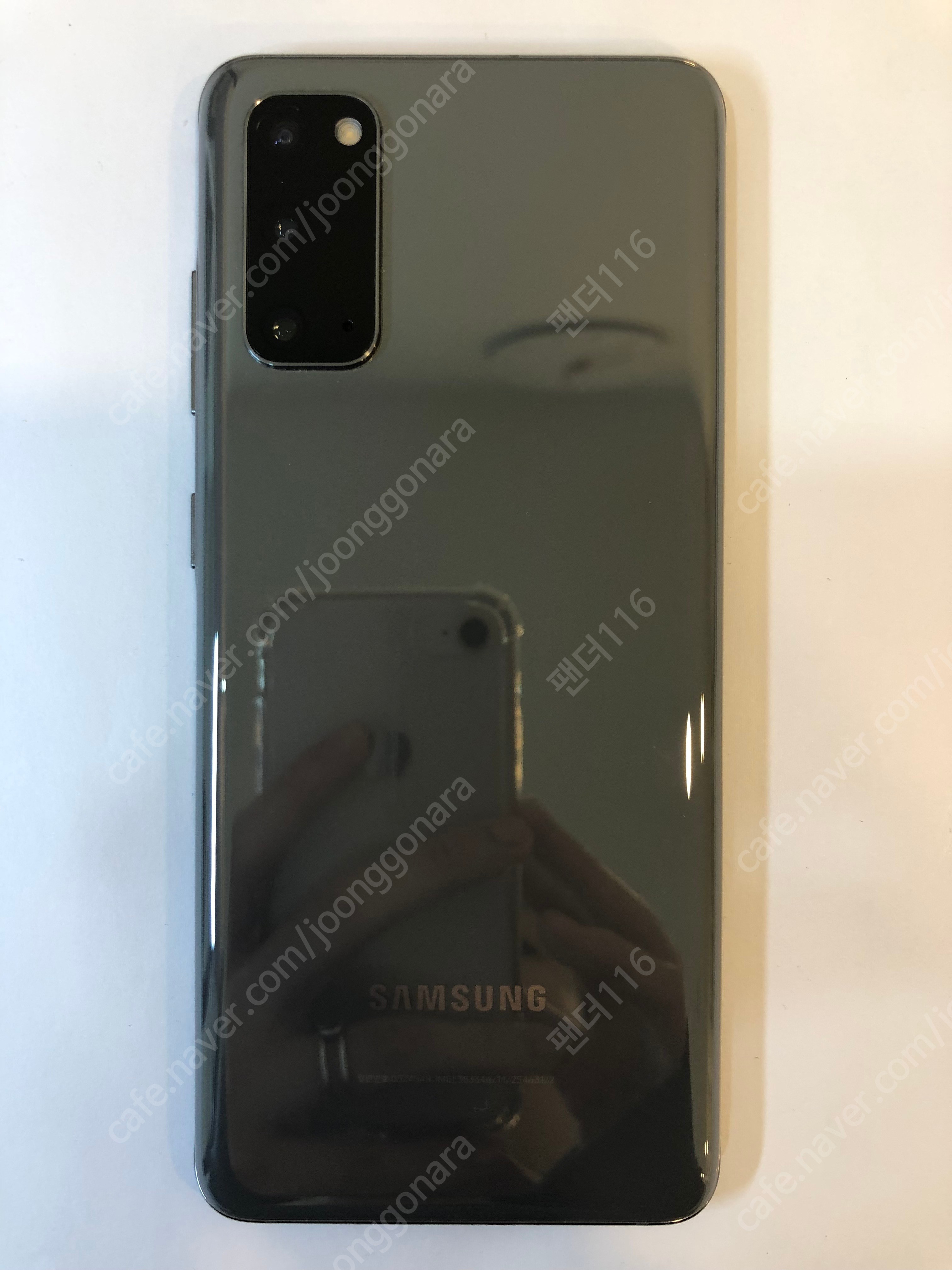 15472 갤럭시S20 G981 128기가 그레이 정상... | 중고나라 카페에서 운영하는 공식 사이트