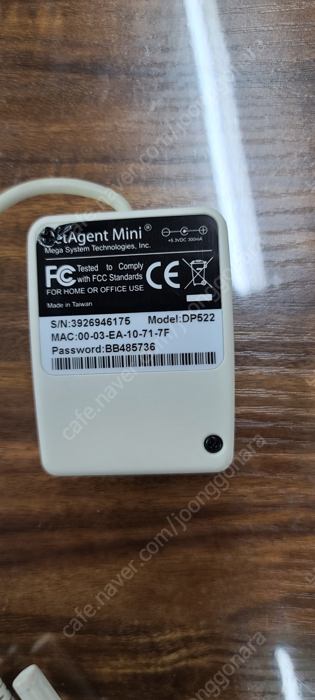 netagent mini dp522(SNMP CARD)... | 측정공구 | 중고나라