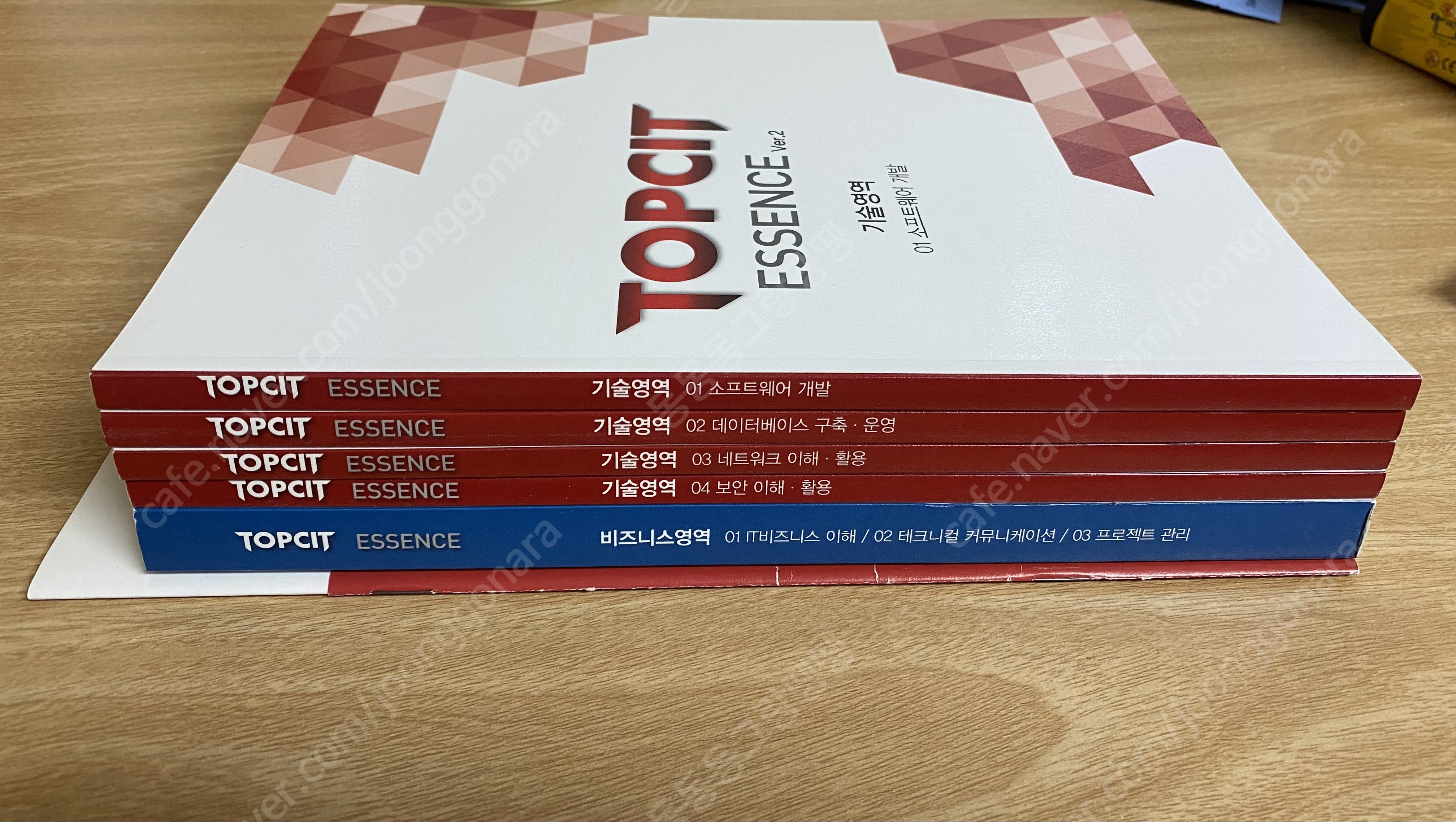 topcit essence ver.2 | 중고나라 카페에서 운영하는 공식 사이트