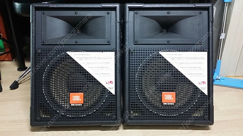 jbl mr 902 | 중고나라 카페에서 운영하는 공식 사이트