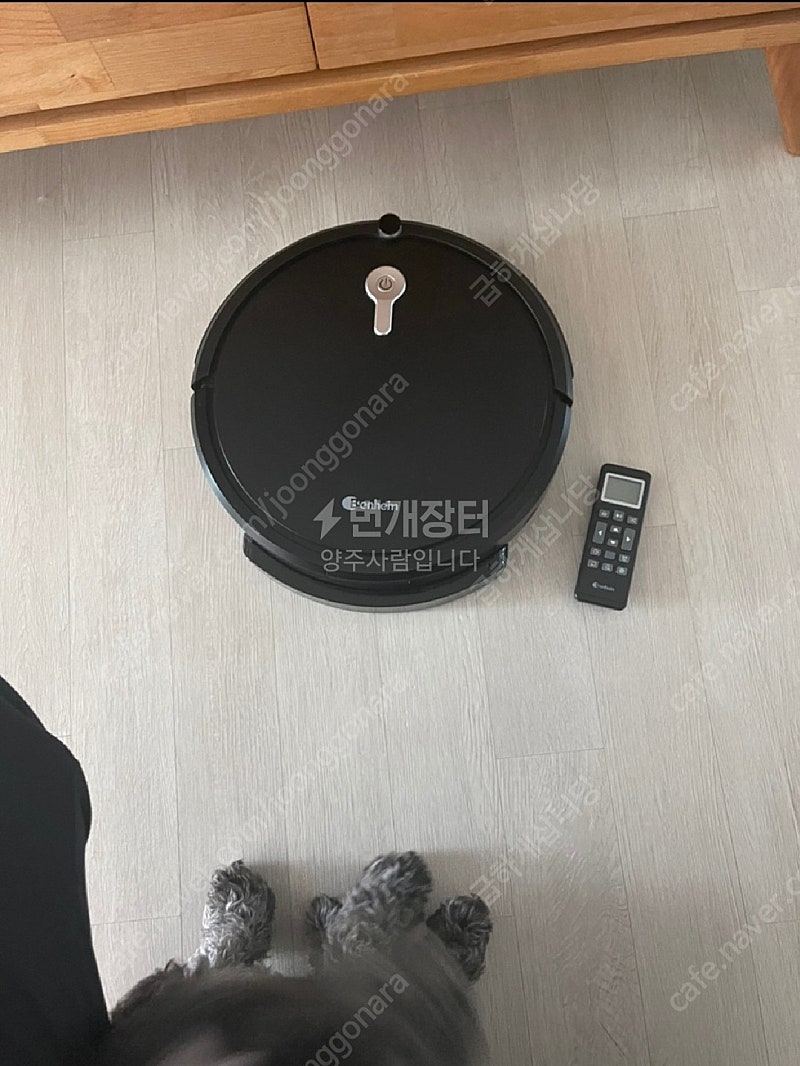 급처분 무선로봇청소기 Brc 025 세탁기건조기 중고나라