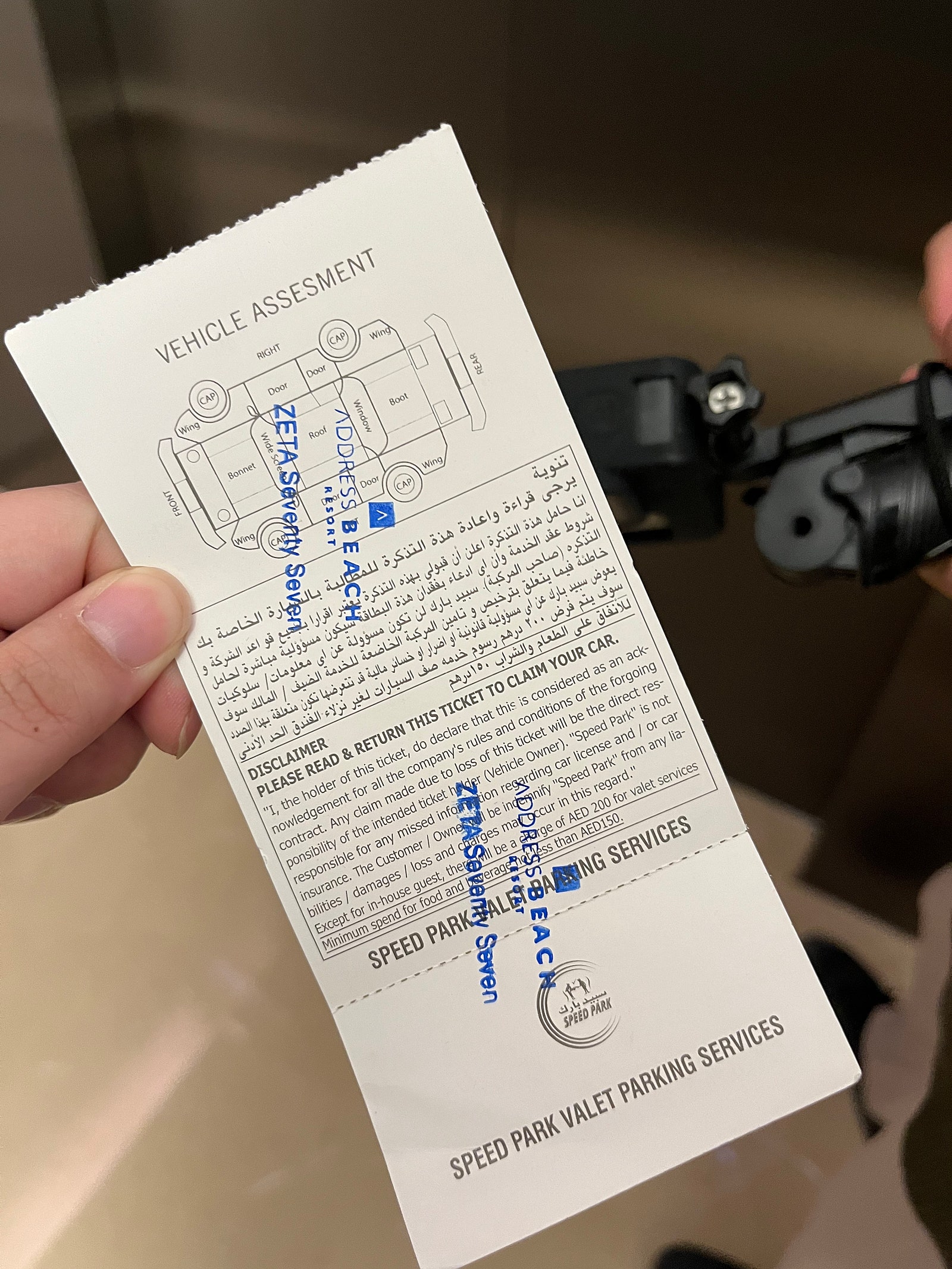 [두바이] 세계에서 가장 높은 인피니티풀 Bar, ZETA 77💛 : 네이버 블로그