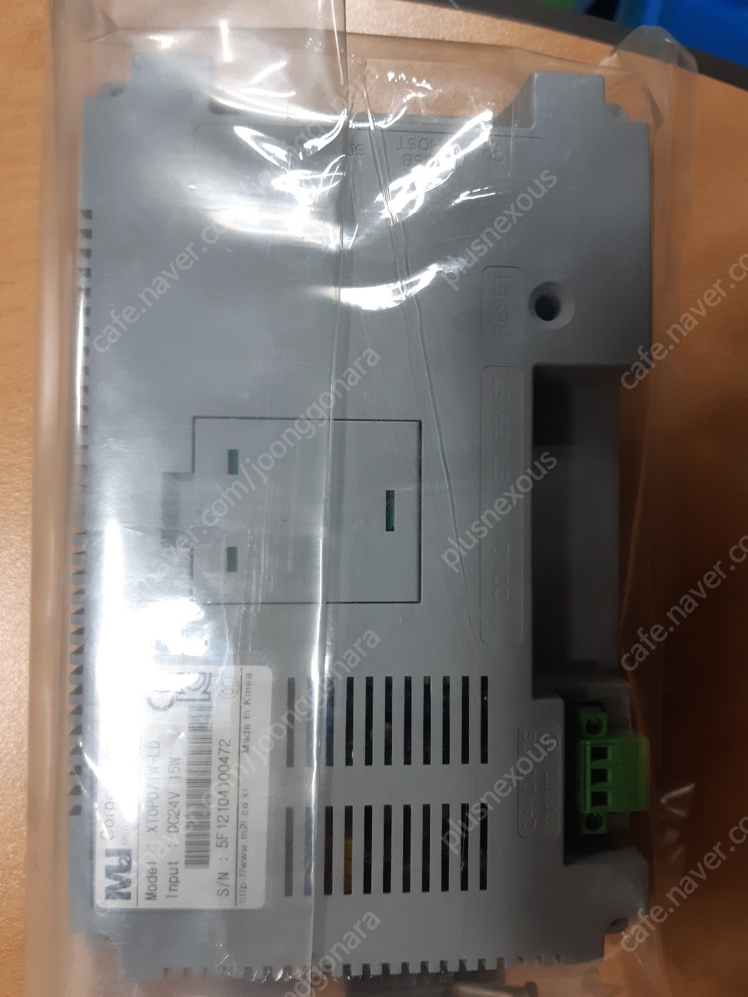 LS XP40-TTE/DC 1EA TOP XTOP07T... | 산업자재 | 중고나라