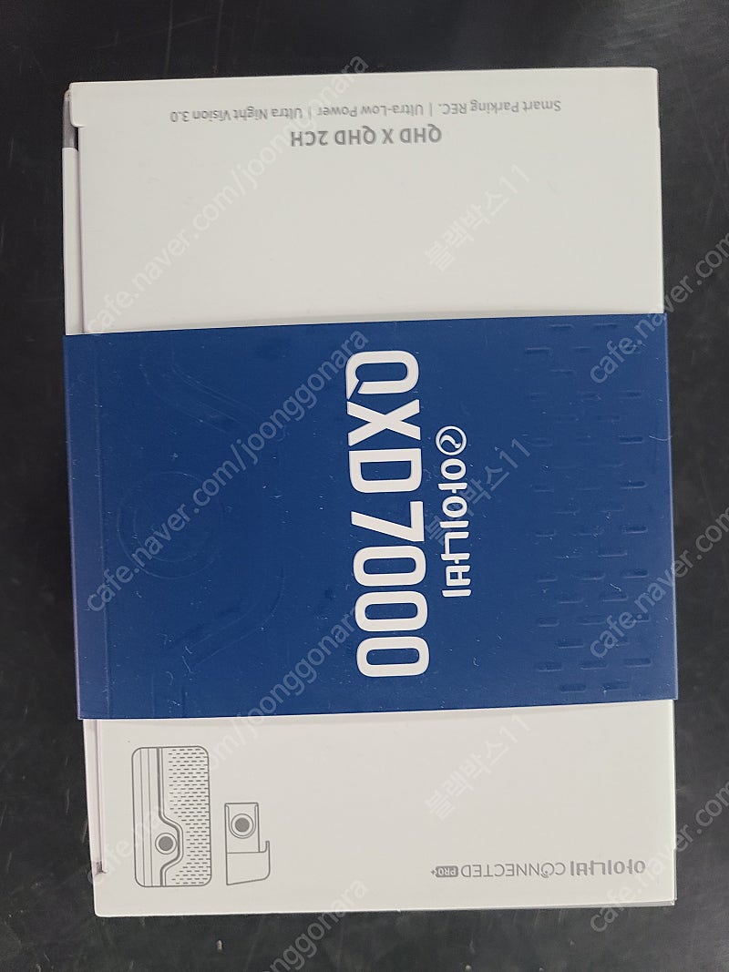 Qxd7000 미개봉 팝니다 | 기타 부품/용품 | 중고나라