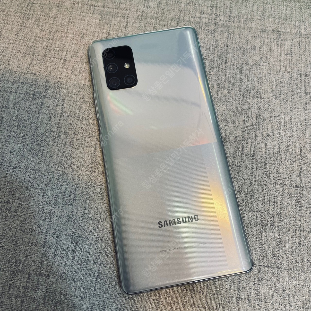 SKT 갤럭시 A퀀텀 실버 128기가 20년7월개통 1... | 스마트폰 | 중고나라