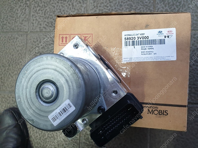 58920-3V000브레이크ABS모듈,,그랜져HG | 기타 부품/용품 | 중고나라