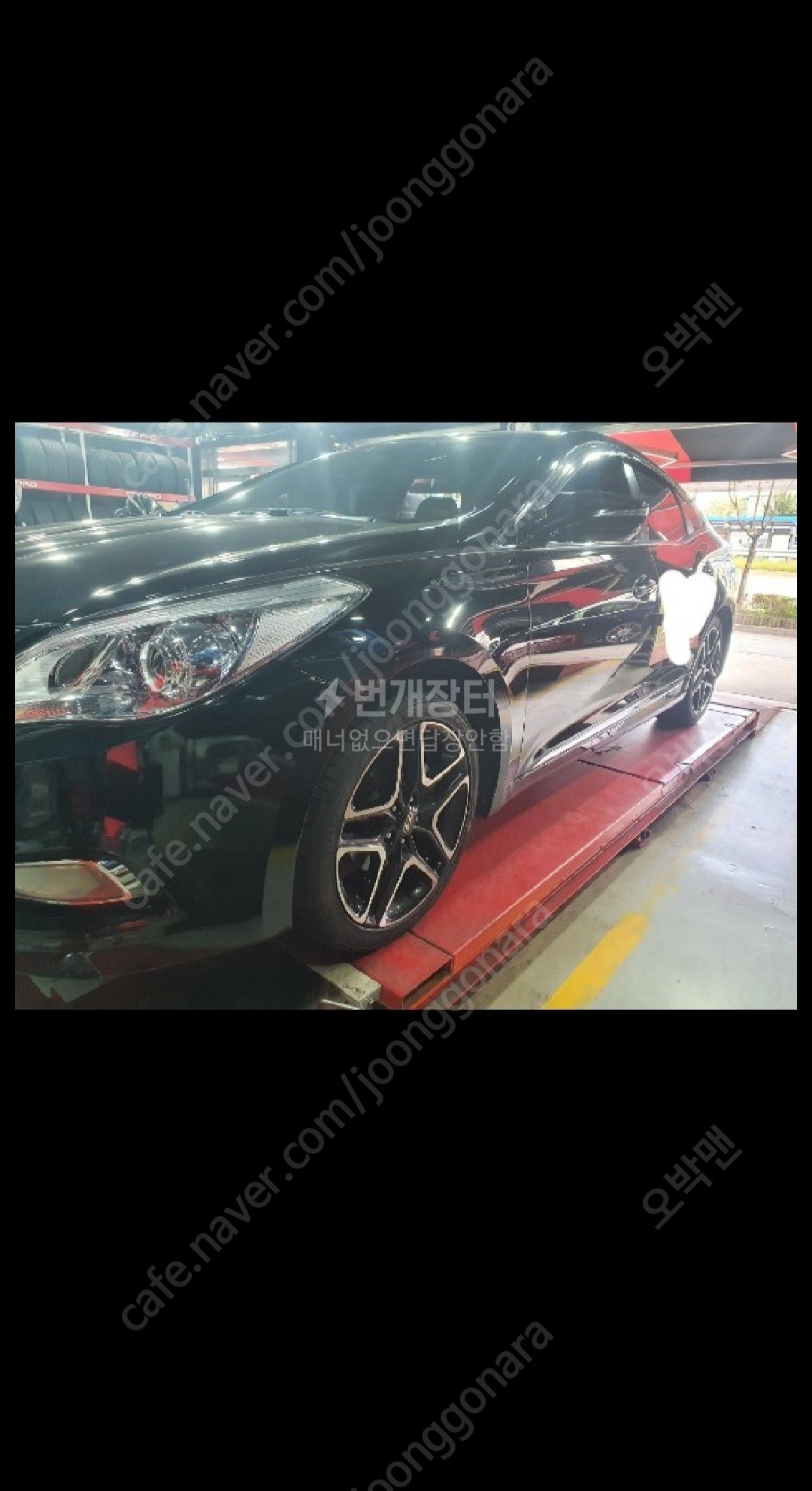 그랜저hg lpi 3.0 | 중고나라 카페에서 운영하는 공식 사이트