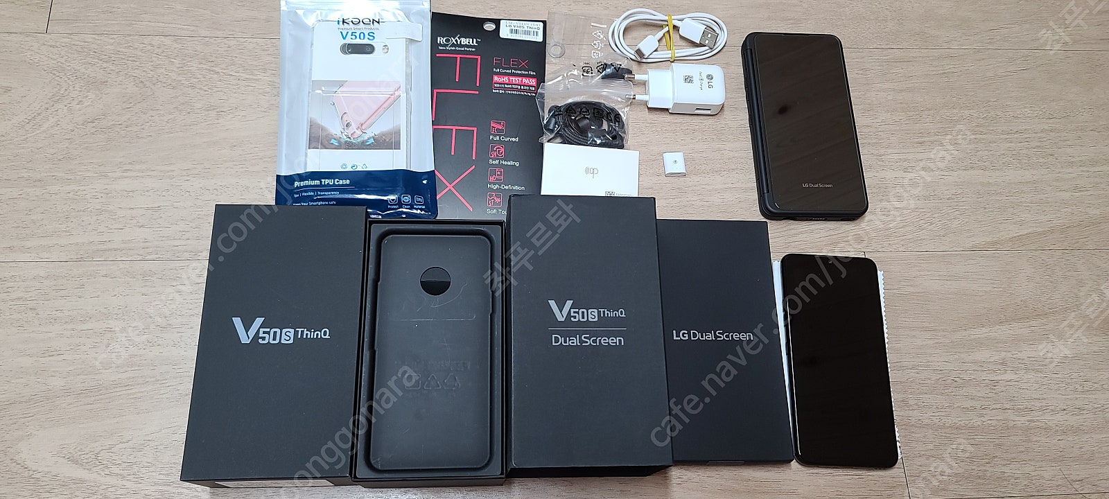 v50s부속품 중고거래 | 중고나라