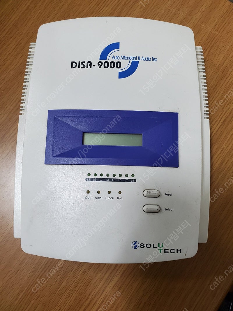 DISA-9000(ARS)키폰자동연결중계기 30만원에 ... | 중고나라 카페에서 운영하는 공식 사이트