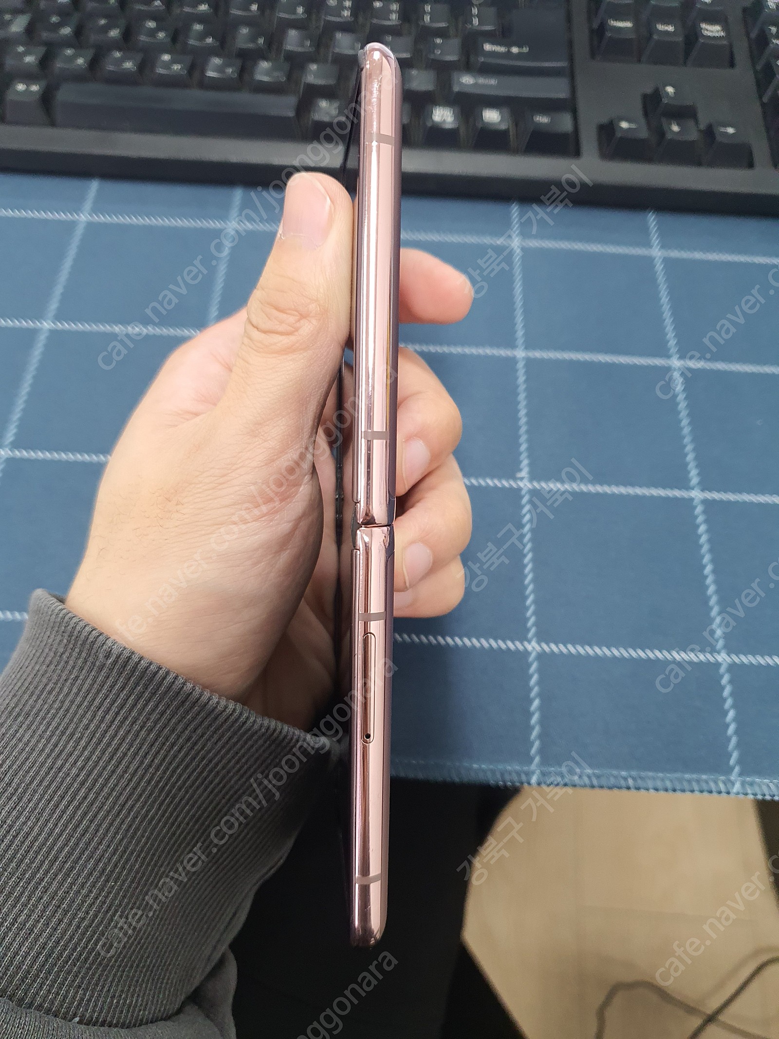 [H0045] 갤럭시 Z 플립 5G 브론즈 256기가 | 애플 | 중고나라