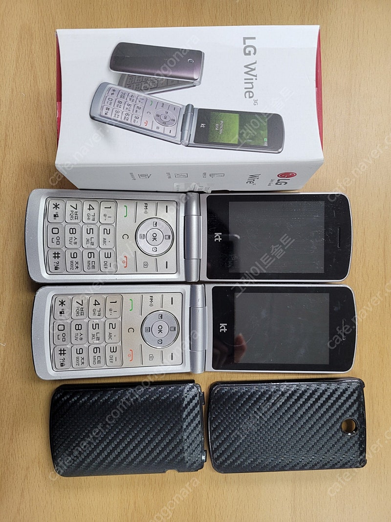 LG와인폰 LG-T390K 브라운 2개 | 스마트폰 | 중고나라