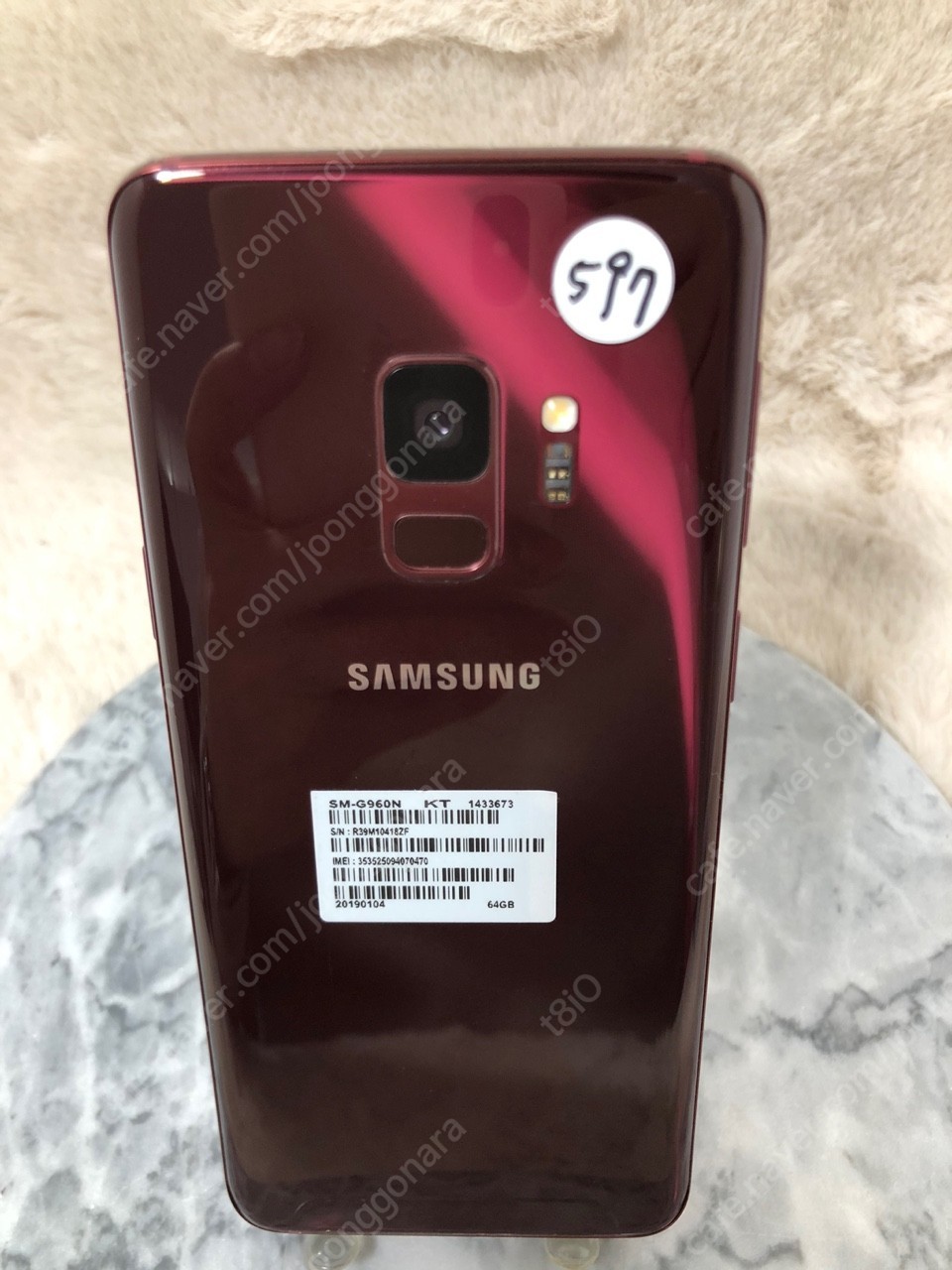 S급 갤럭시S9 64G 버건디 (597) | 중고나라 카페에서 운영하는 공식 사이트