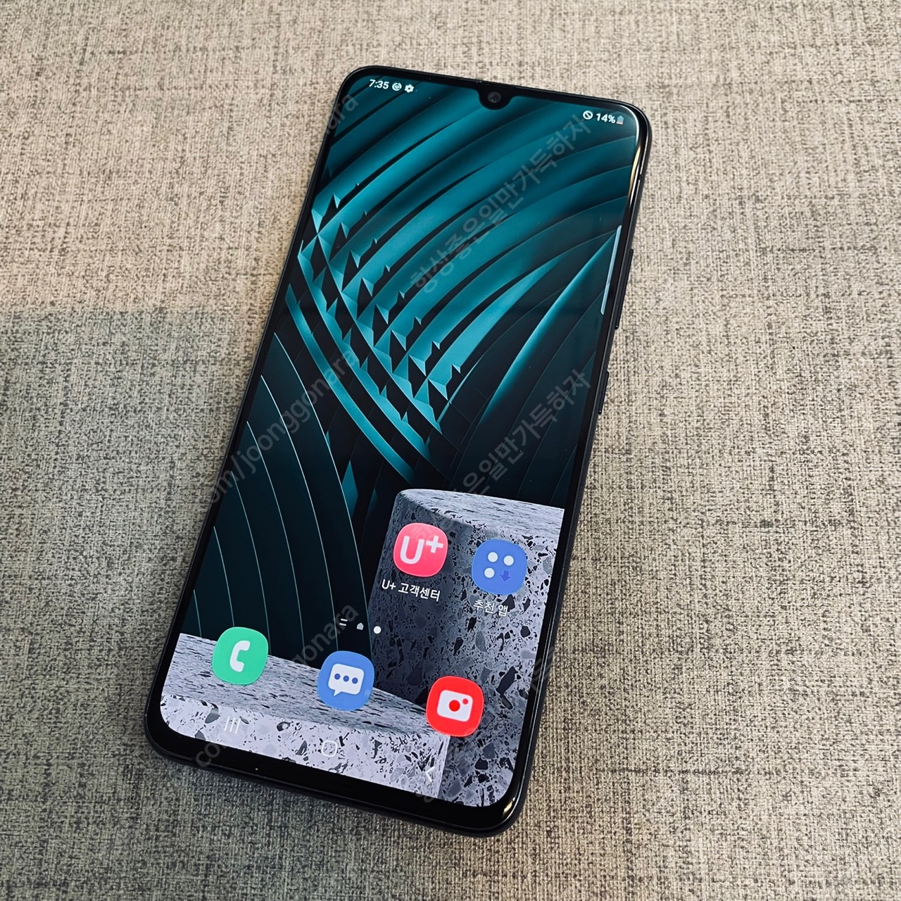 S급 갤럭시 A90 블랙 128기가 20년1월개통 외관... | 스마트폰 | 중고나라