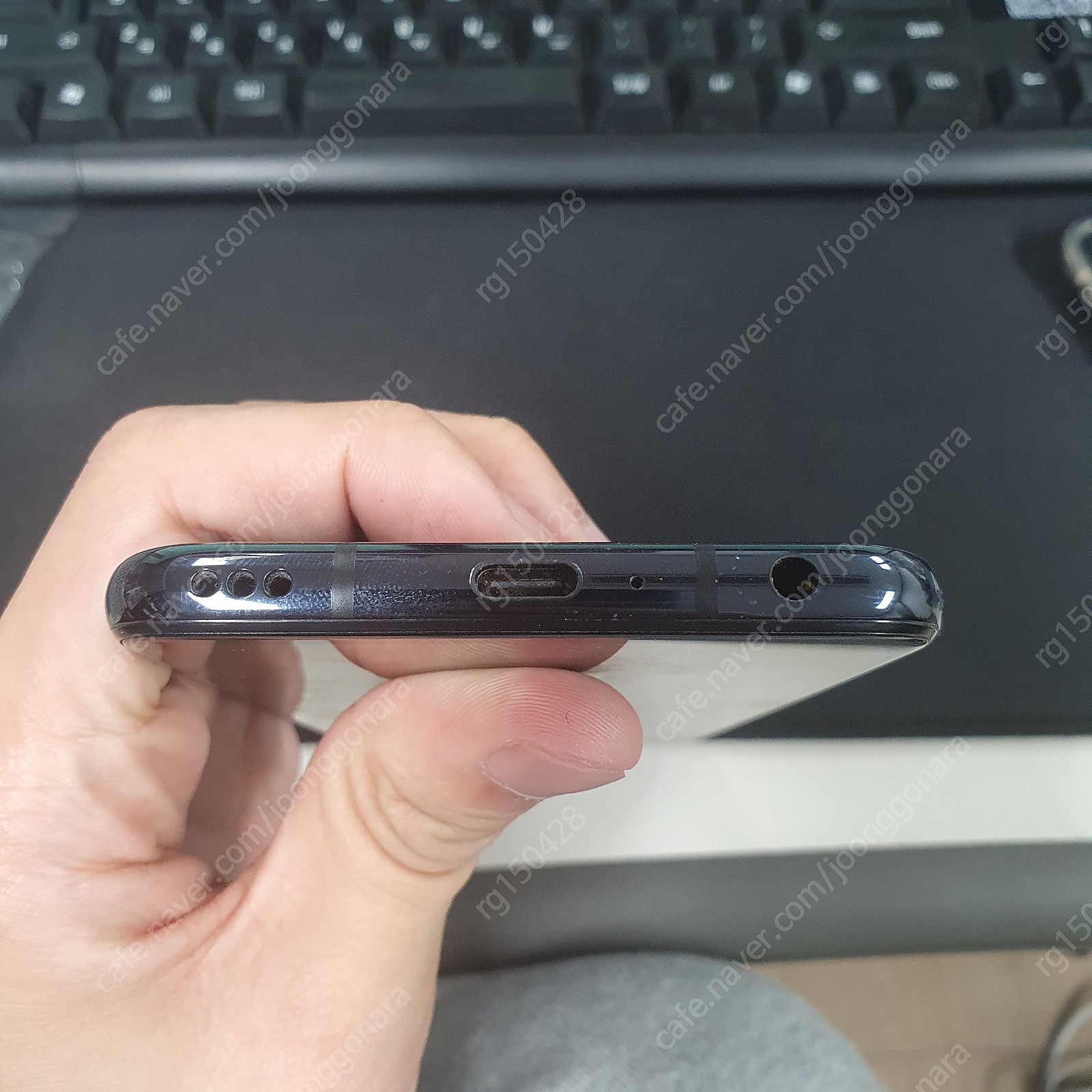 [H0081] LG V50S THINQ 블랙 256기가 | 삼성 | 중고나라