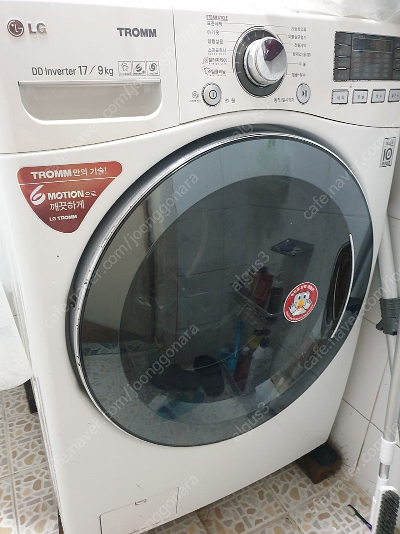LG 드럼세탁기 19kg 건조 9kg | 세탁기/건조기 | 중고나라