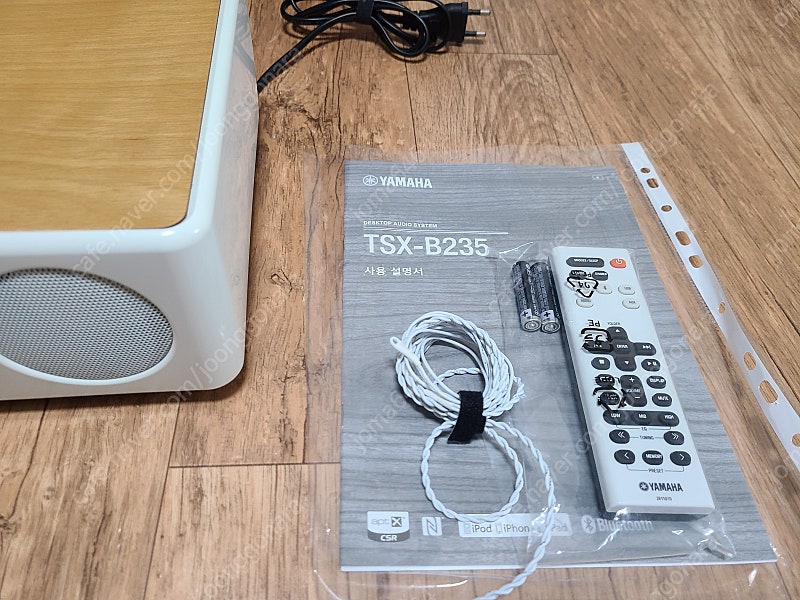야마하TSX-B235 | 오디오/홈시어터 | 중고나라