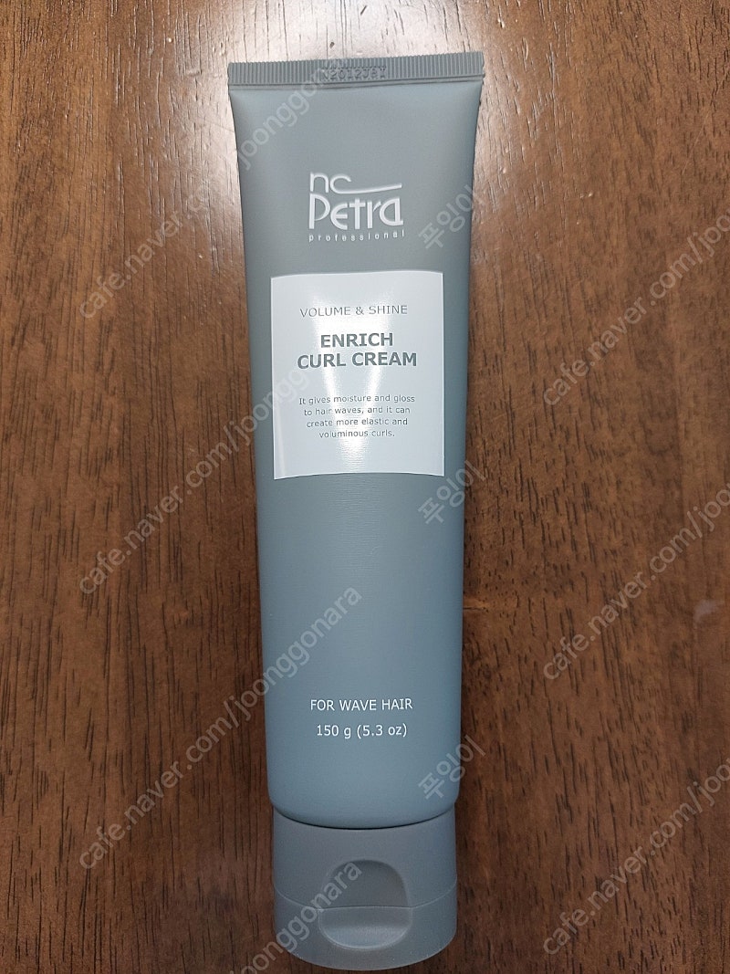 petra 중고거래 | 중고나라