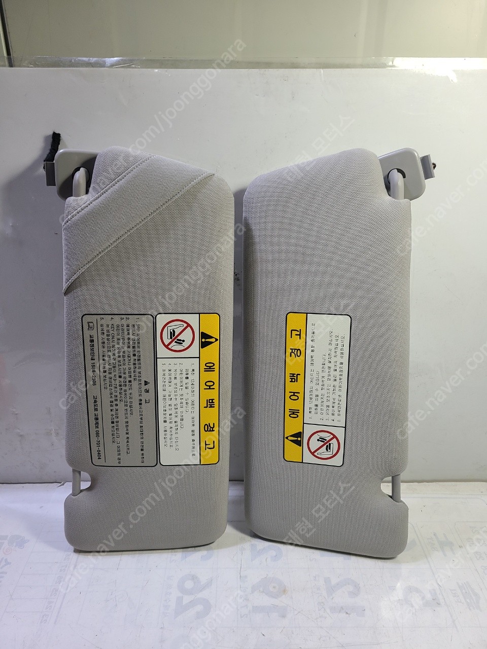 [판매]뉴SM5 L43 라구나 선바이져/햇빛가리개(개당... | 중고나라 카페에서 운영하는 공식 사이트