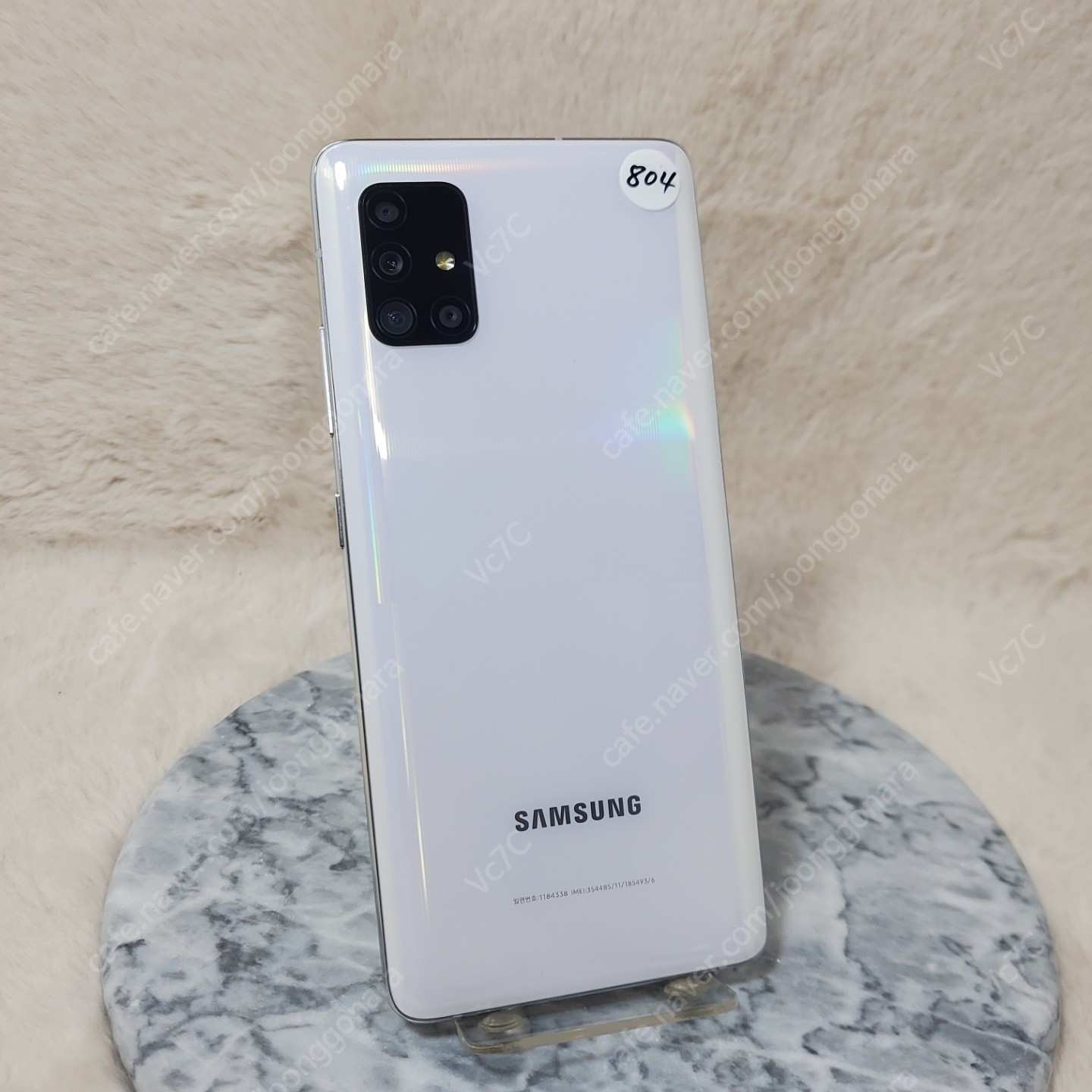 A급 갤럭시A51 128G 화이트 (804) | 스마트폰 | 중고나라