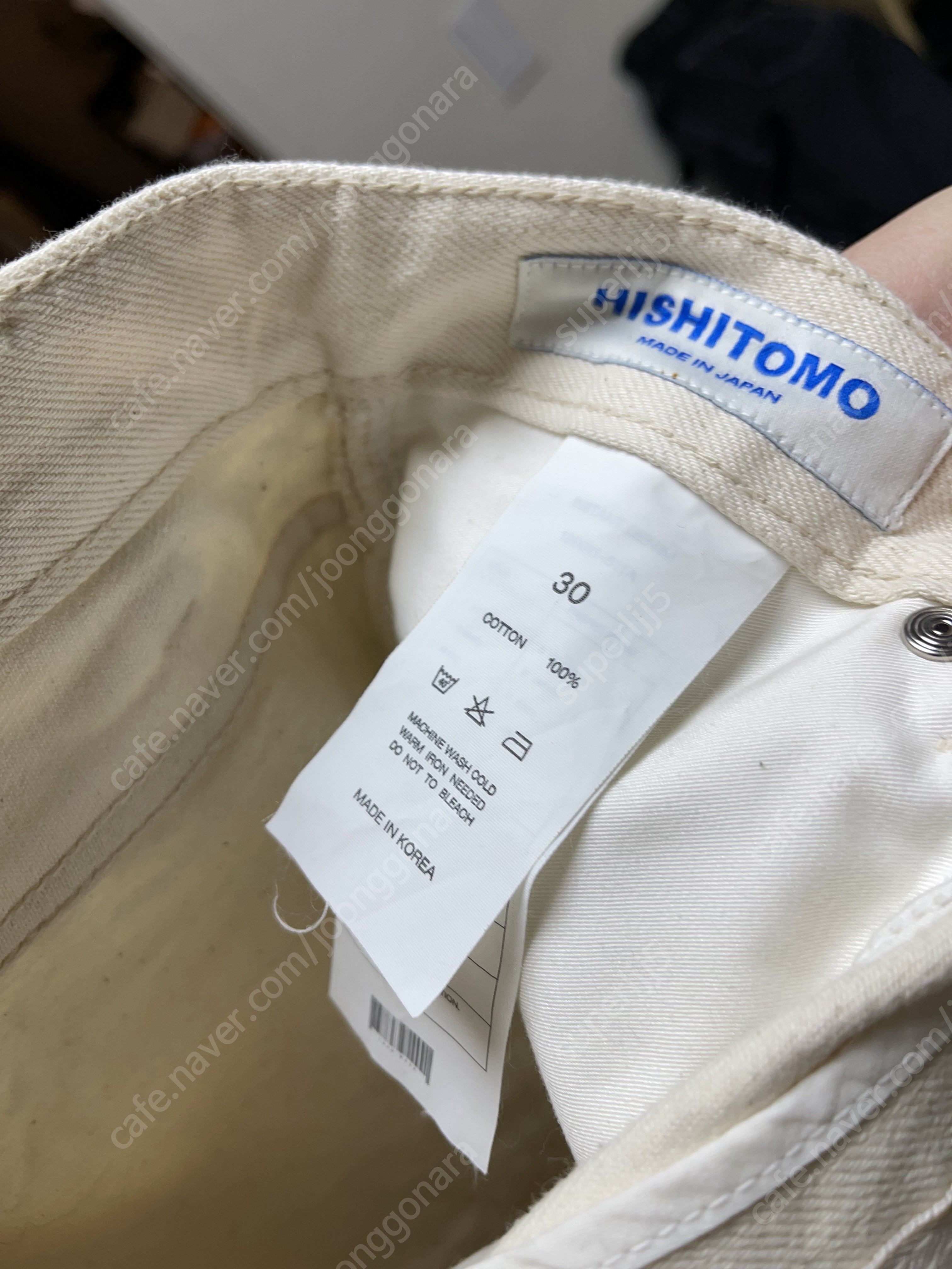 브랜디드 51007 HISHITOMO NATURAL C... | 티셔츠/캐쥬얼의류 | 중고나라