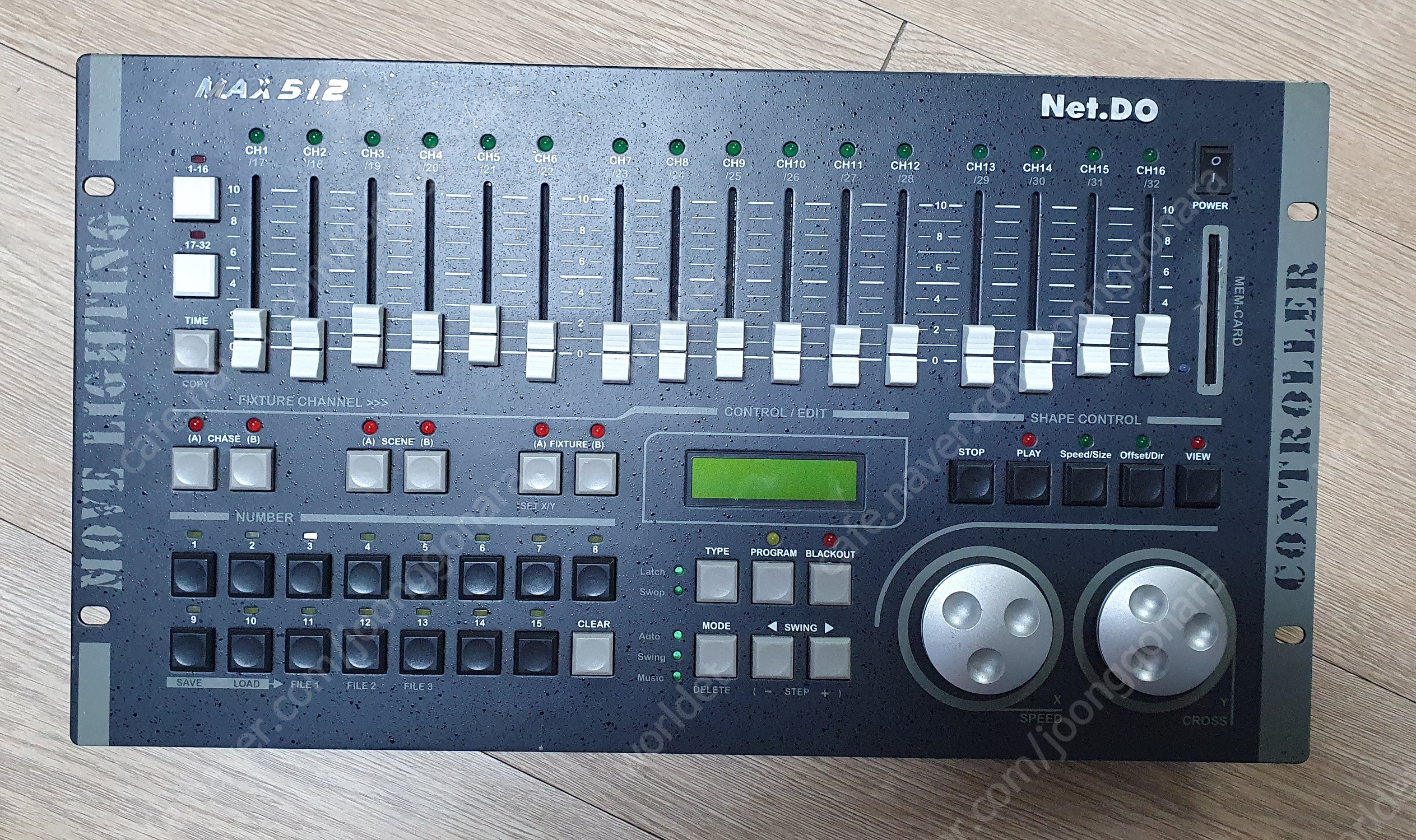 Net.DO MAX512 조명콘트롤러 팝니다 | 오디오/홈시어터 | 중고나라