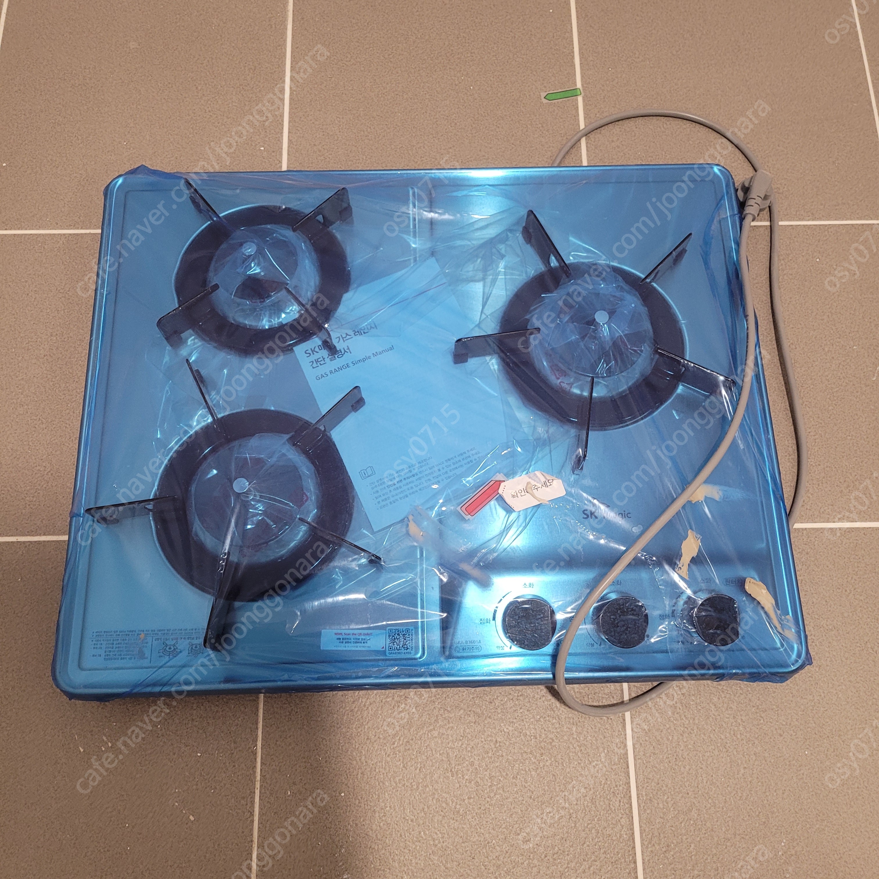 sk가스레인지 gra-b3601a 신품팝니다. | 중고나라 카페에서 운영하는 공식 사이트