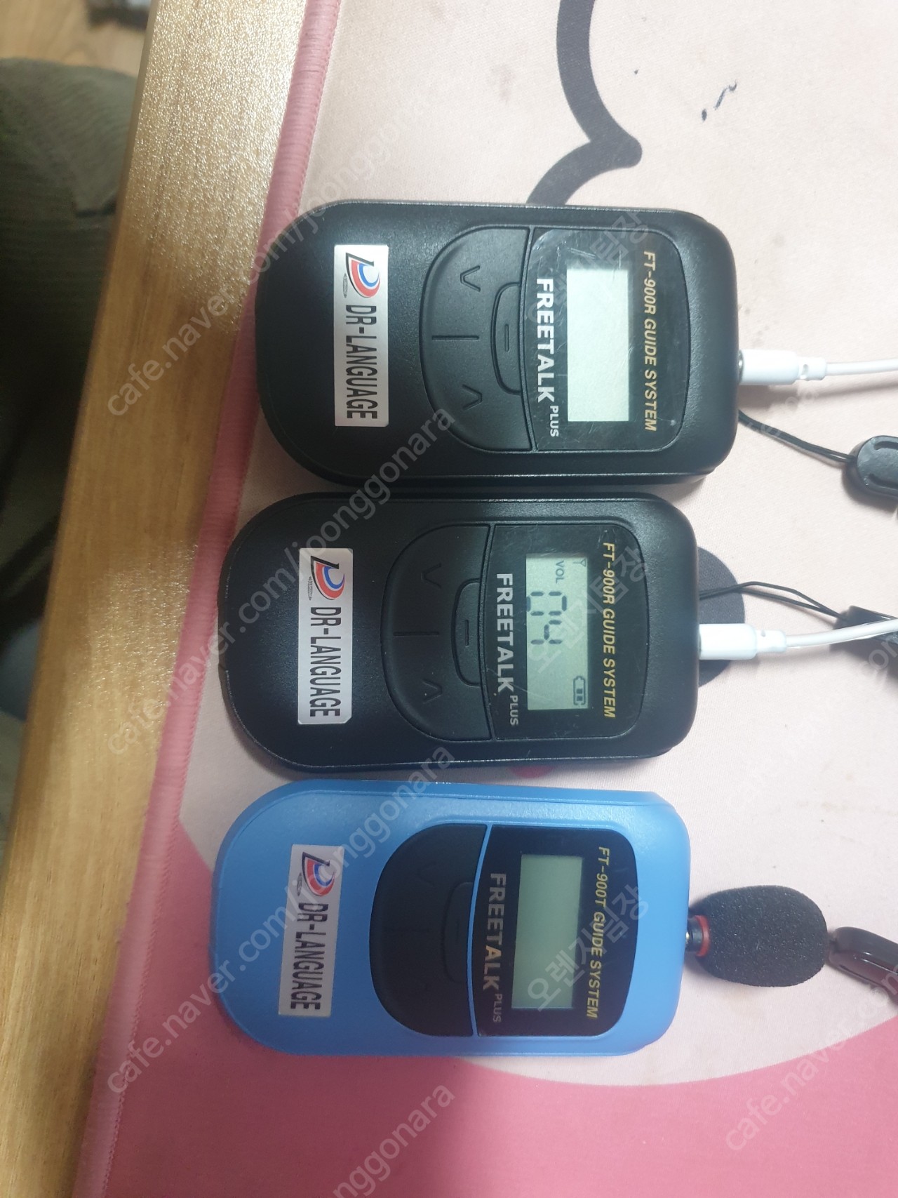 무전기 세트 팝니다 케이스거치대보호필름 중고나라