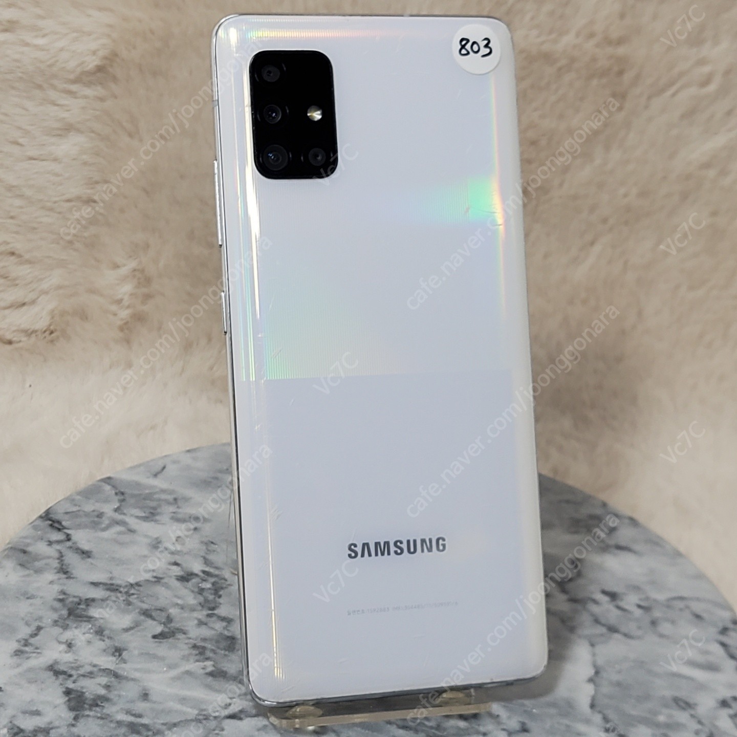 A급 갤럭시A51 128G 화이트 (803) | 스마트폰 | 중고나라