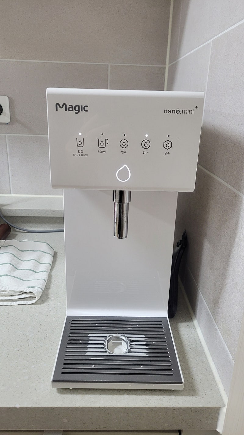 sk매직 나노미니 냉정수기 WPU-1200C | 중고나라 카페에서 운영하는 공식 사이트