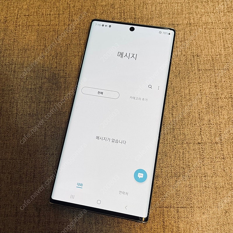 SKT 갤럭시 노트10플러스+ 화이트 512기가 매우깔... | 스마트폰 | 중고나라