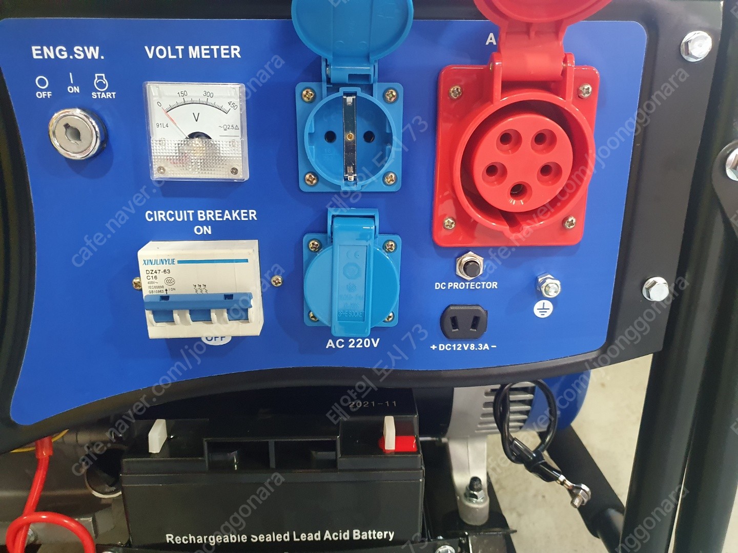 발전기 12K 3상 220V / 380V 겸용 ( 완전... | 금형공작 | 중고나라