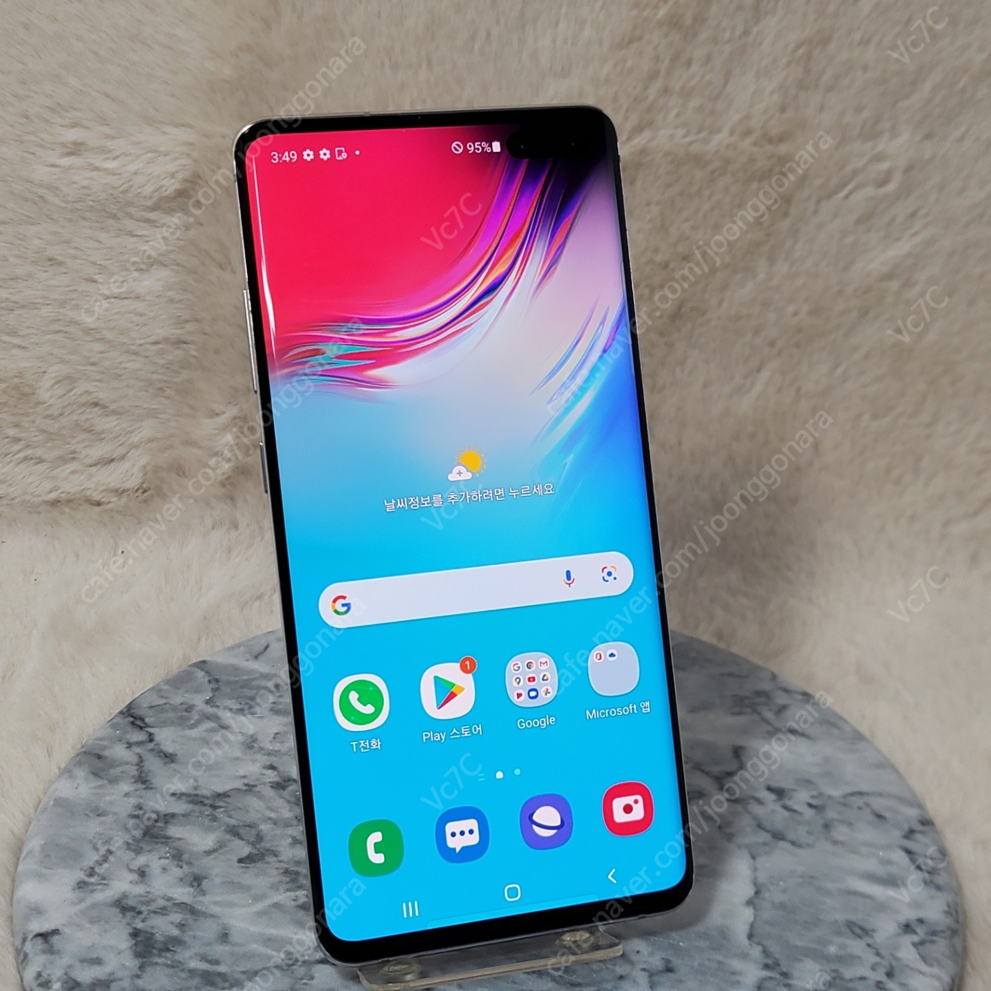 A+급 갤럭시S10 5G 256G 크라운실버 (786) | 스마트폰 | 중고나라