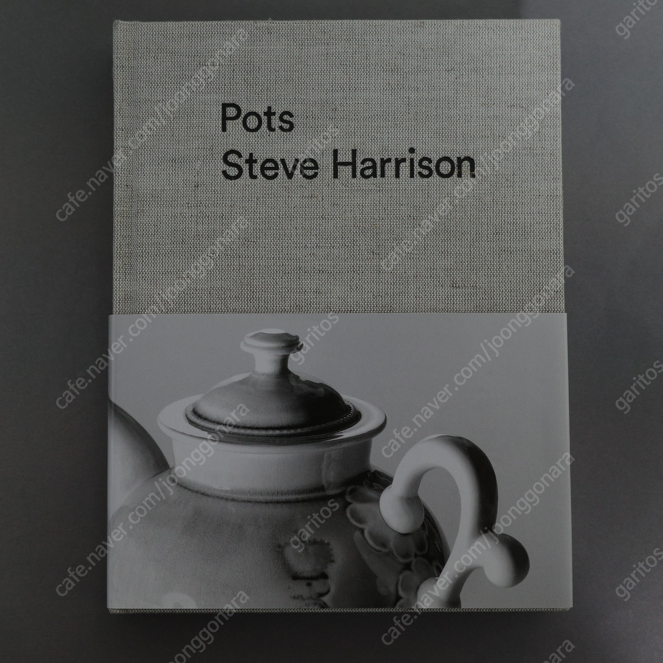 Pots steve harrison 책 | 중고나라 카페에서 운영하는 공식 사이트