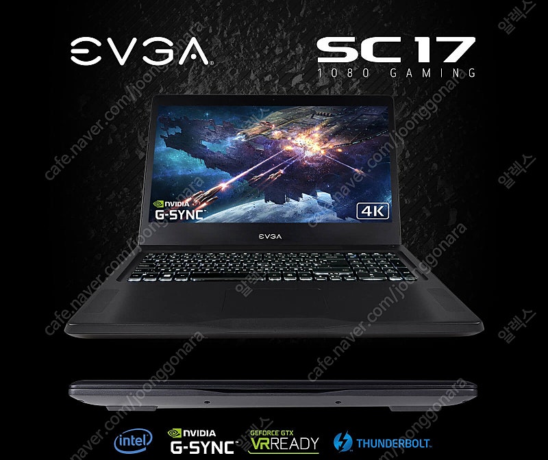 [구매] EVGA SC17 노트북 삽니다 | 노트북/넷북 | 중고나라
