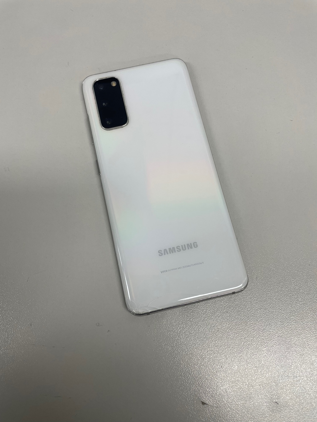 (SKT)갤럭시S20 128G기가 화이트 20년 7월개... | 스마트폰 | 중고나라