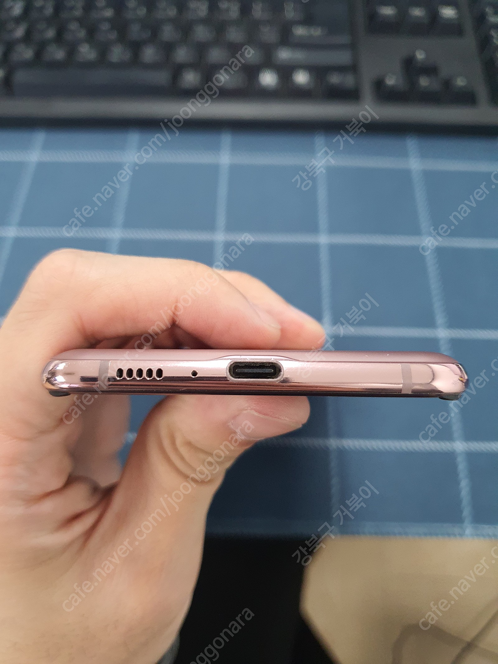 [H0045] 갤럭시 Z 플립 5G 브론즈 256기가 | 삼성 | 중고나라