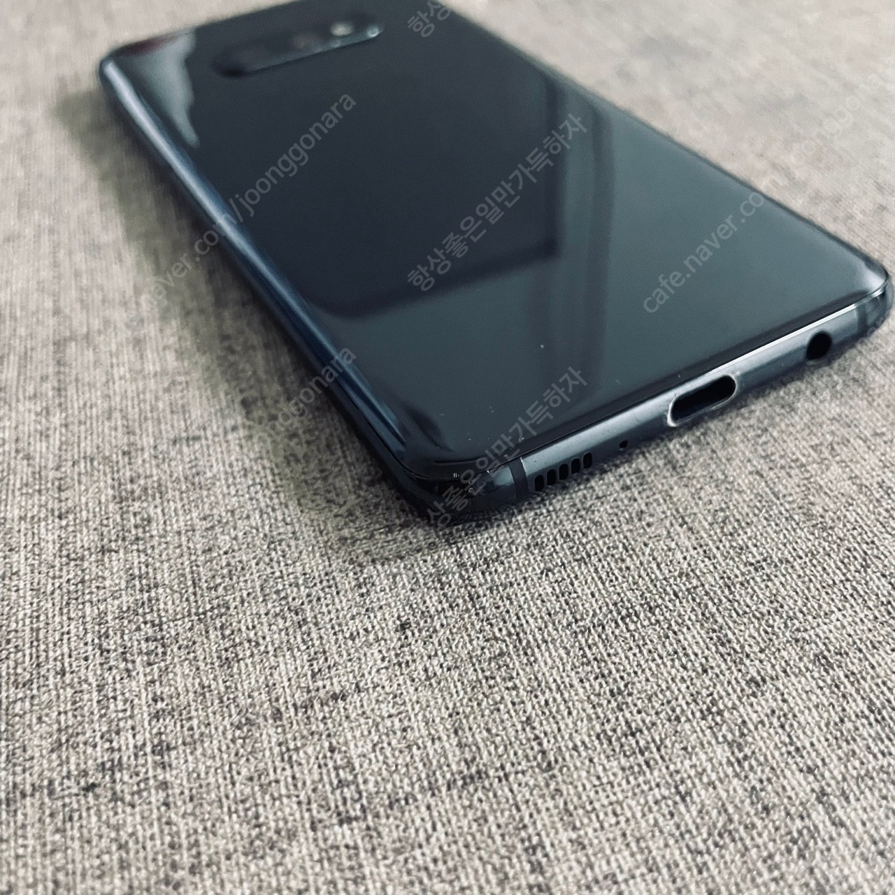 SKT 갤럭시 S10E 블랙 128기가 외관S급 17만... | 스마트폰 | 중고나라