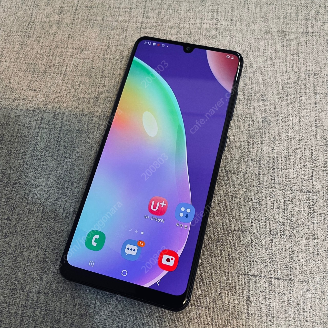 갤럭시 A31 블랙 64기가 20년7월개통 외관S급 1... | 스마트폰 | 중고나라