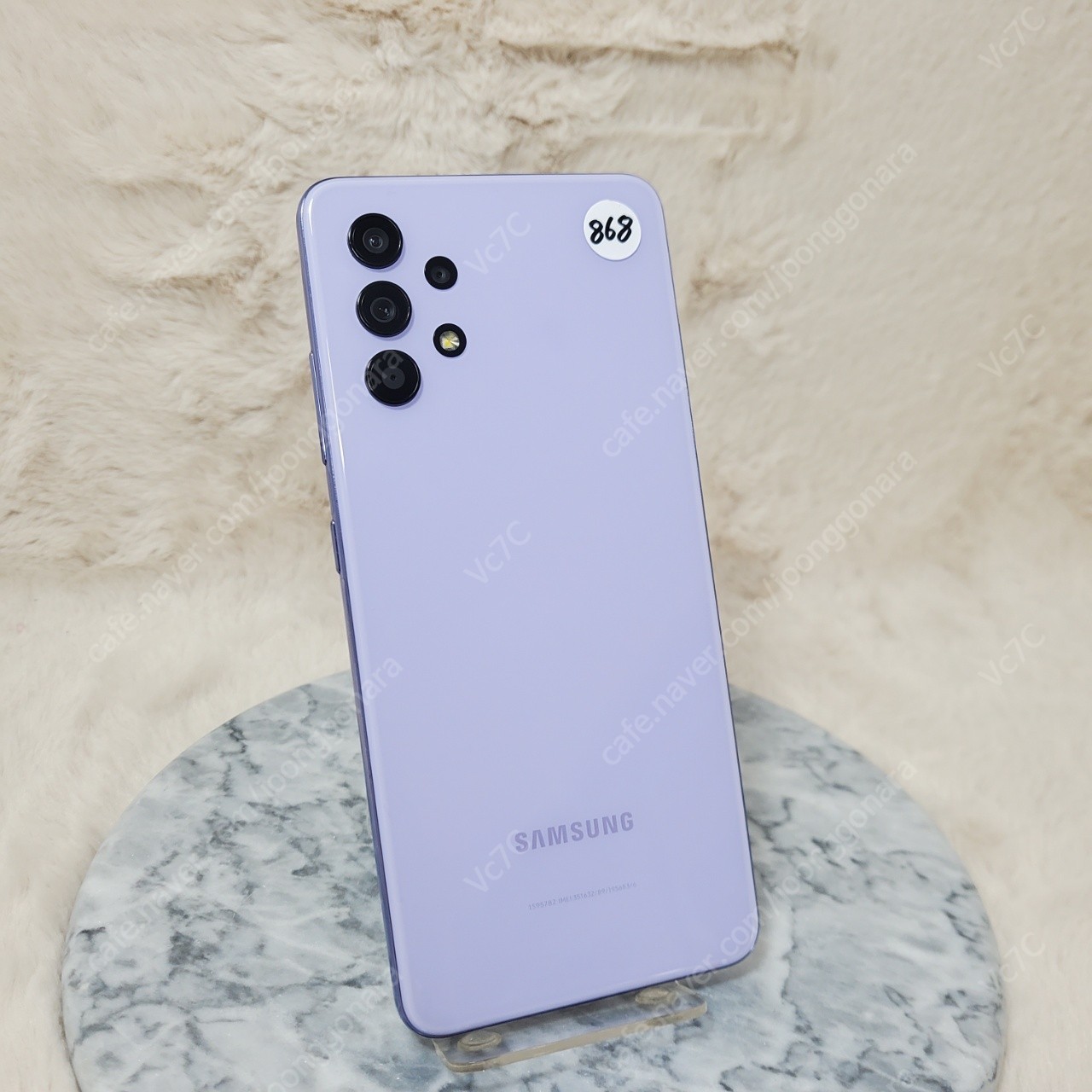 S급 갤럭시A32 64G 퍼플 (868) | 중고나라 카페에서 운영하는 공식 사이트