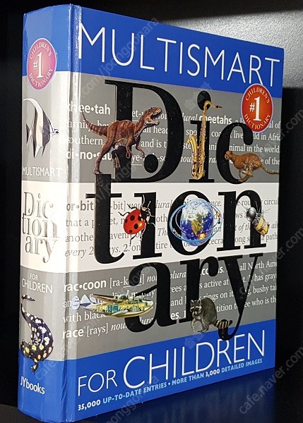 MULTISMART Dictionary for chil... | 중고나라 카페에서 운영하는 공식 사이트