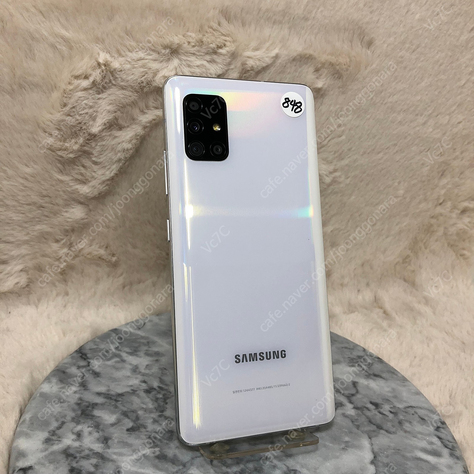 S급 갤럭시A51 128G 화이트 (848) | 중고나라 카페에서 운영하는 공식 사이트
