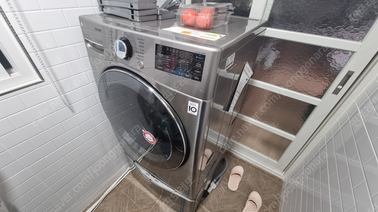 LG드럼세탁기 트윈워시 F21VDT 팝니다(전남담양) | 세탁기/건조기 | 중고나라