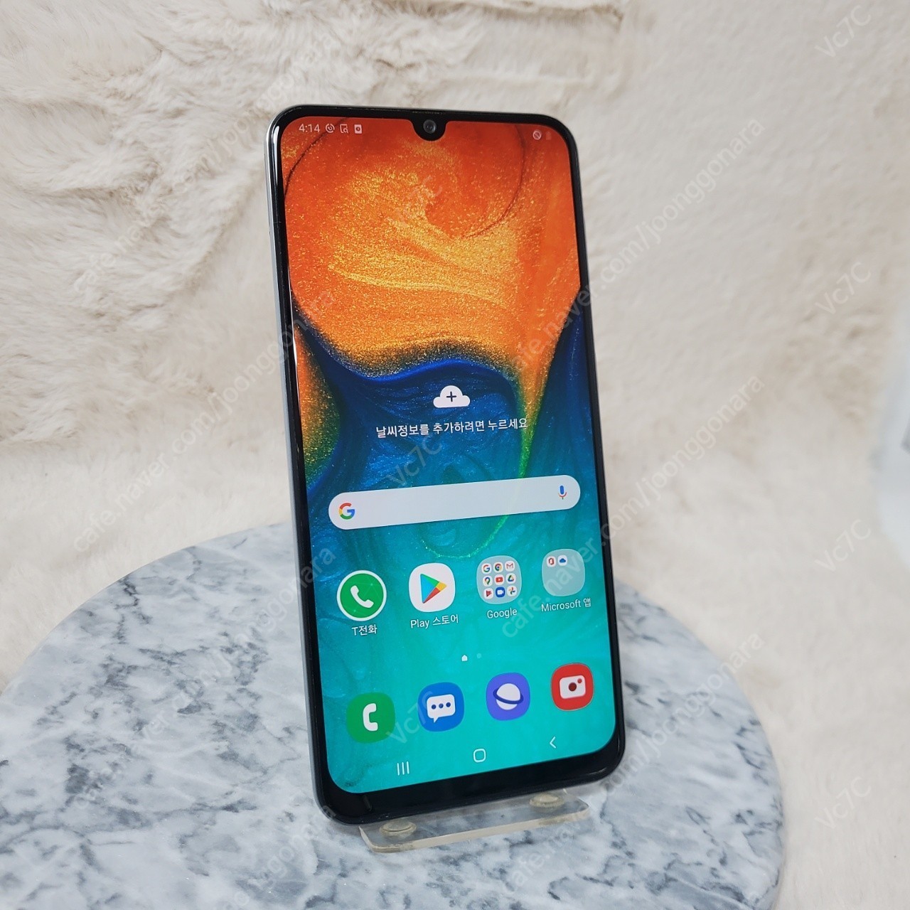 (865)A급 갤럭시A30 32G 화이트 | 스마트폰 | 중고나라