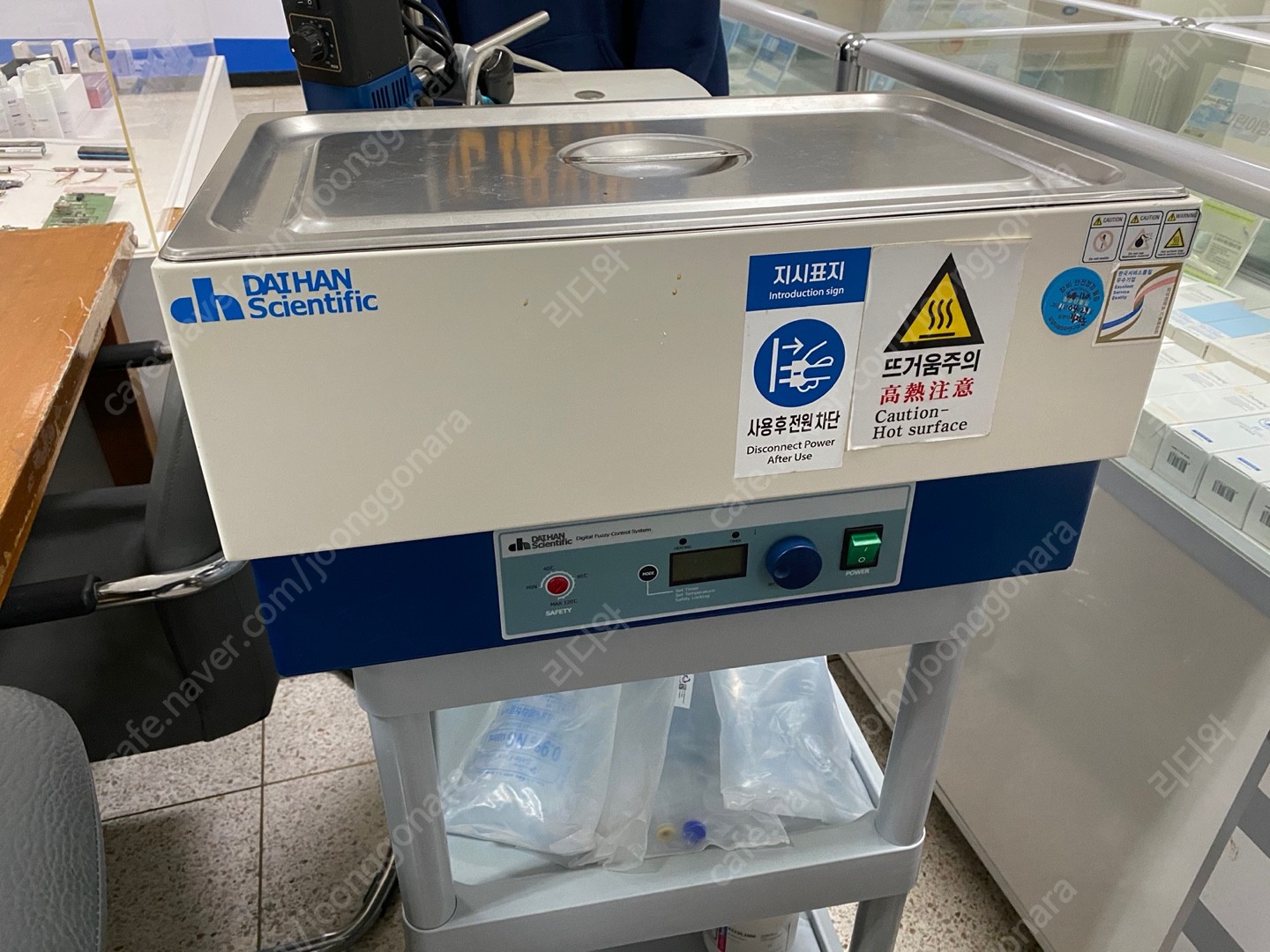 워터 배스, 항온수조, 대한 wb-22 | 중고나라 카페에서 운영하는 공식 사이트