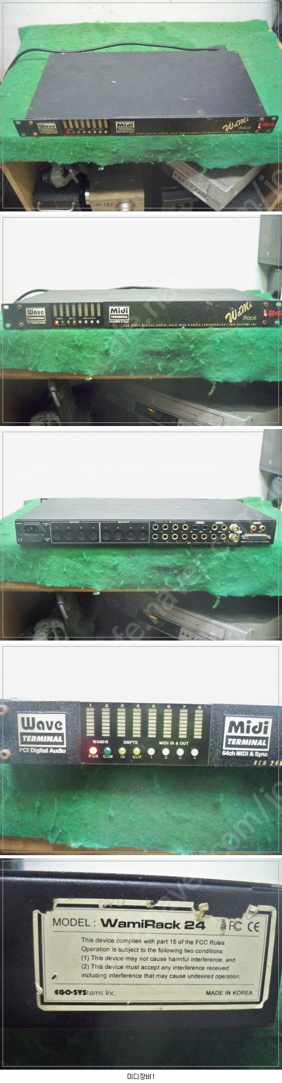 인켈858v..dvd플레이어..미디장비..인터엠튜너..... | 오디오/홈시어터 | 중고나라