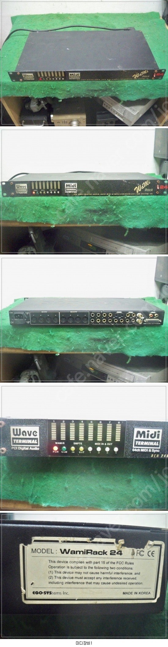 인켈858v..dvd플레이어..미디장비..인터엠튜너..... | 오디오/홈시어터 | 중고나라